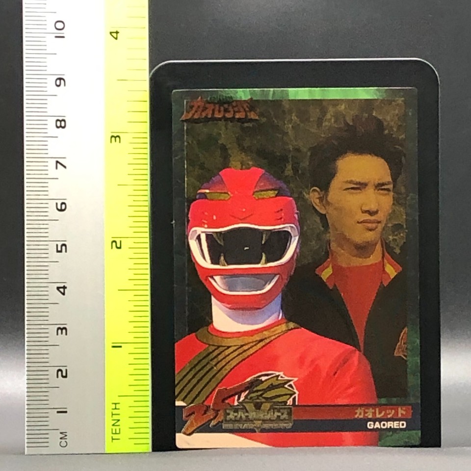 GAORED Hyakujuu Sentai Gaoranger Card TCG Japanese Toei #217 | eBay