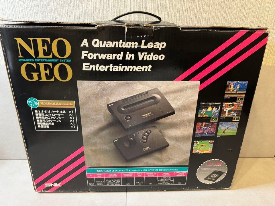 NEO GEO AES Console System Boxed neogeo SNK Tested JAPAN w/AV adapter ...