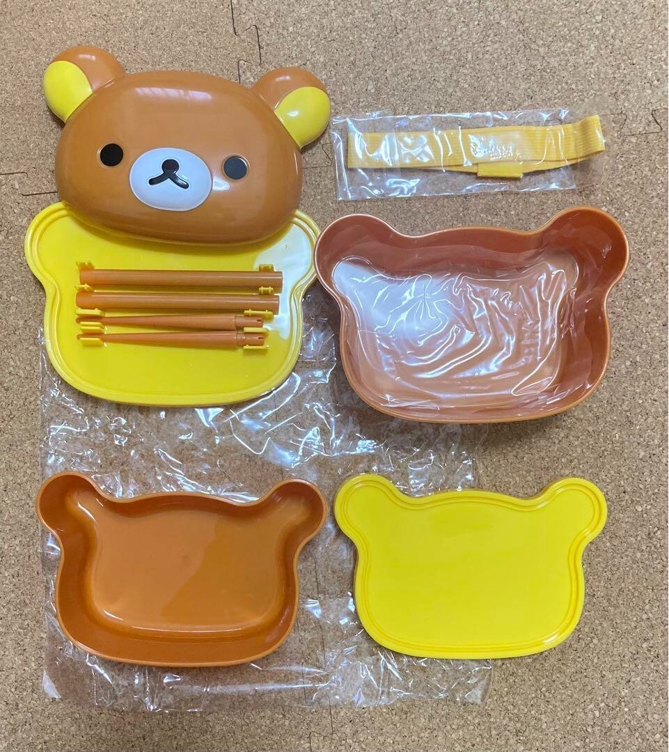 My Rilakkuma Bento Box RILAKKUMA Bento Box | Cookingsan.com