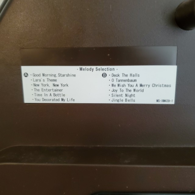 Seiko QXM481BR 12 Melodies in MOTINO Wall Clock Swarovski Crystals for ...