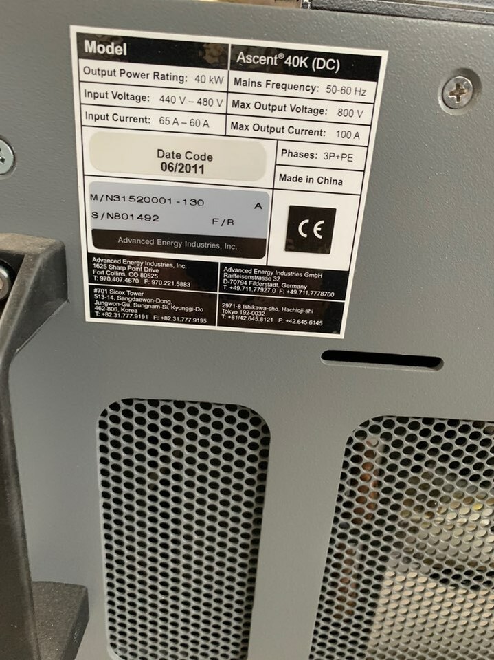 Advanced Energy AE Ascent 40KW DC Sputtering Power Supply | eBay