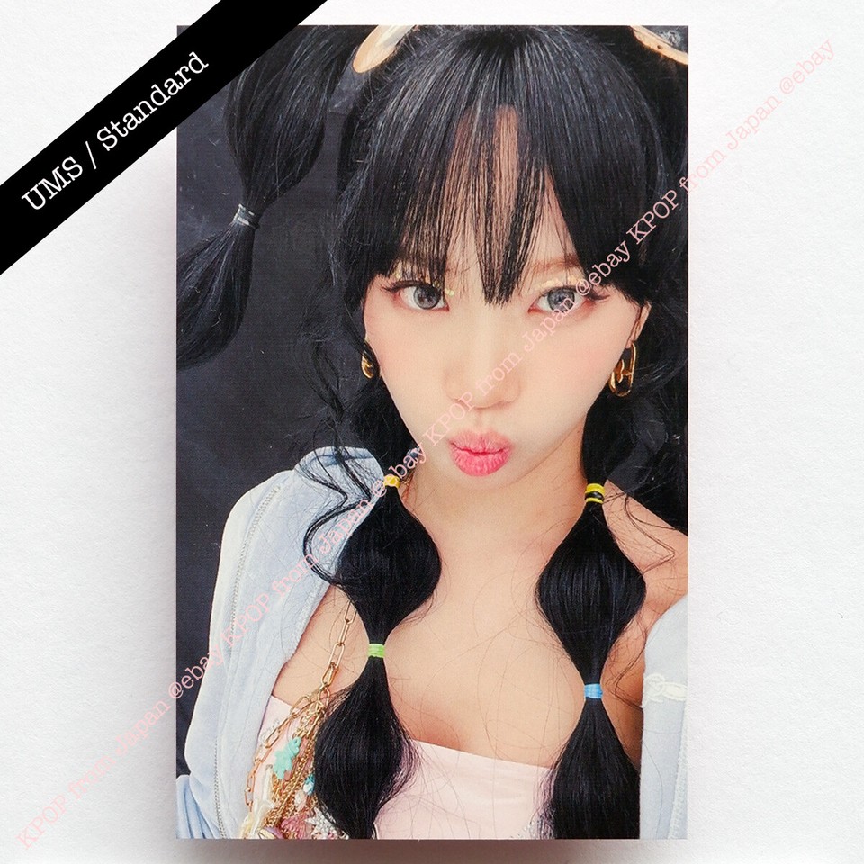 CHAEWON LE SSERAFIM EASY JAPAN Weverse UMS Lucky Draw POB Photocard ...