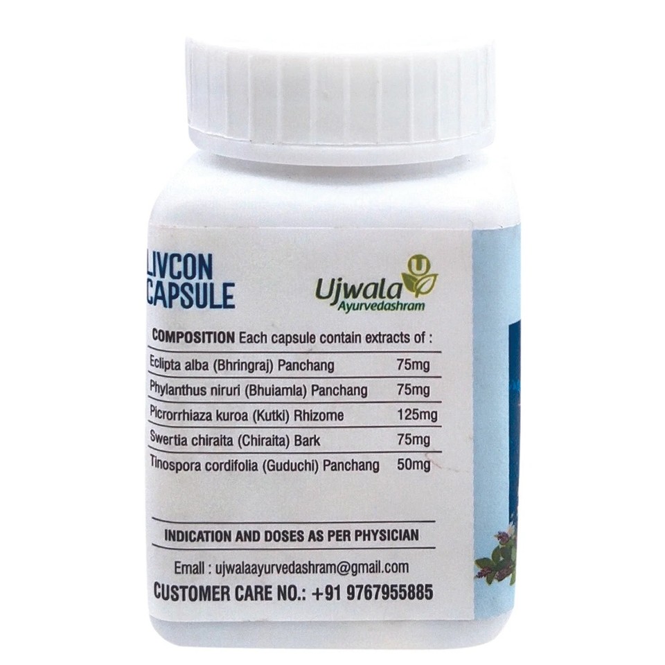 Ujwala Ayurvedashram Livcon (60 Capsules) Improve Digestions 100% ...