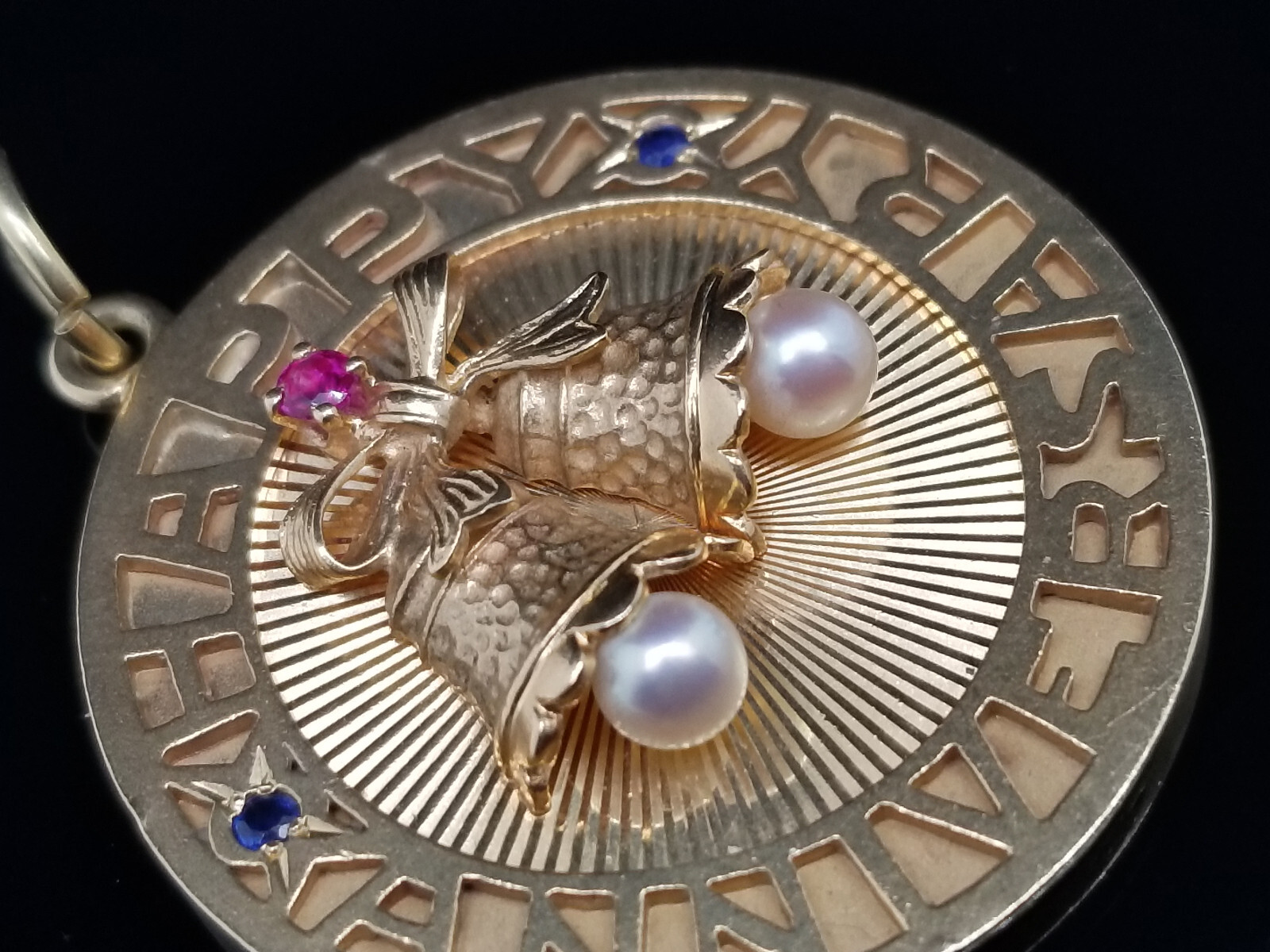 Vintage 14K Gold ~DANKNER HAPPY ANNIVERSARY BELLS JeWeLeD~ Charm ...