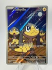 Pokemon TCG - Helioptile - 143/132 (Illustration Rare) - Mega: Mega ...