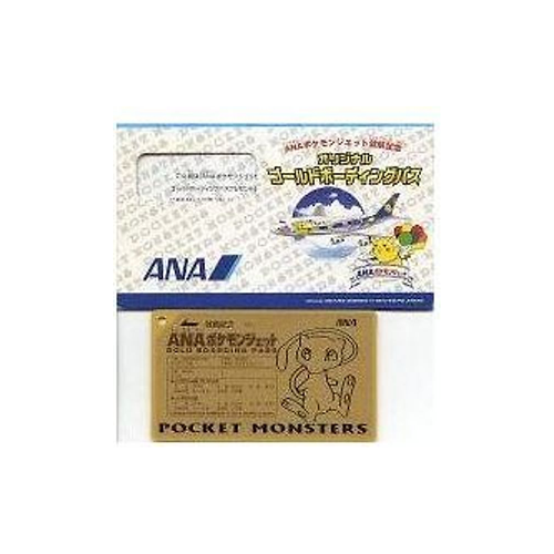 “Pokemon” Chara Card (Character) Mew Original Gold Boarding Pass ANA ...