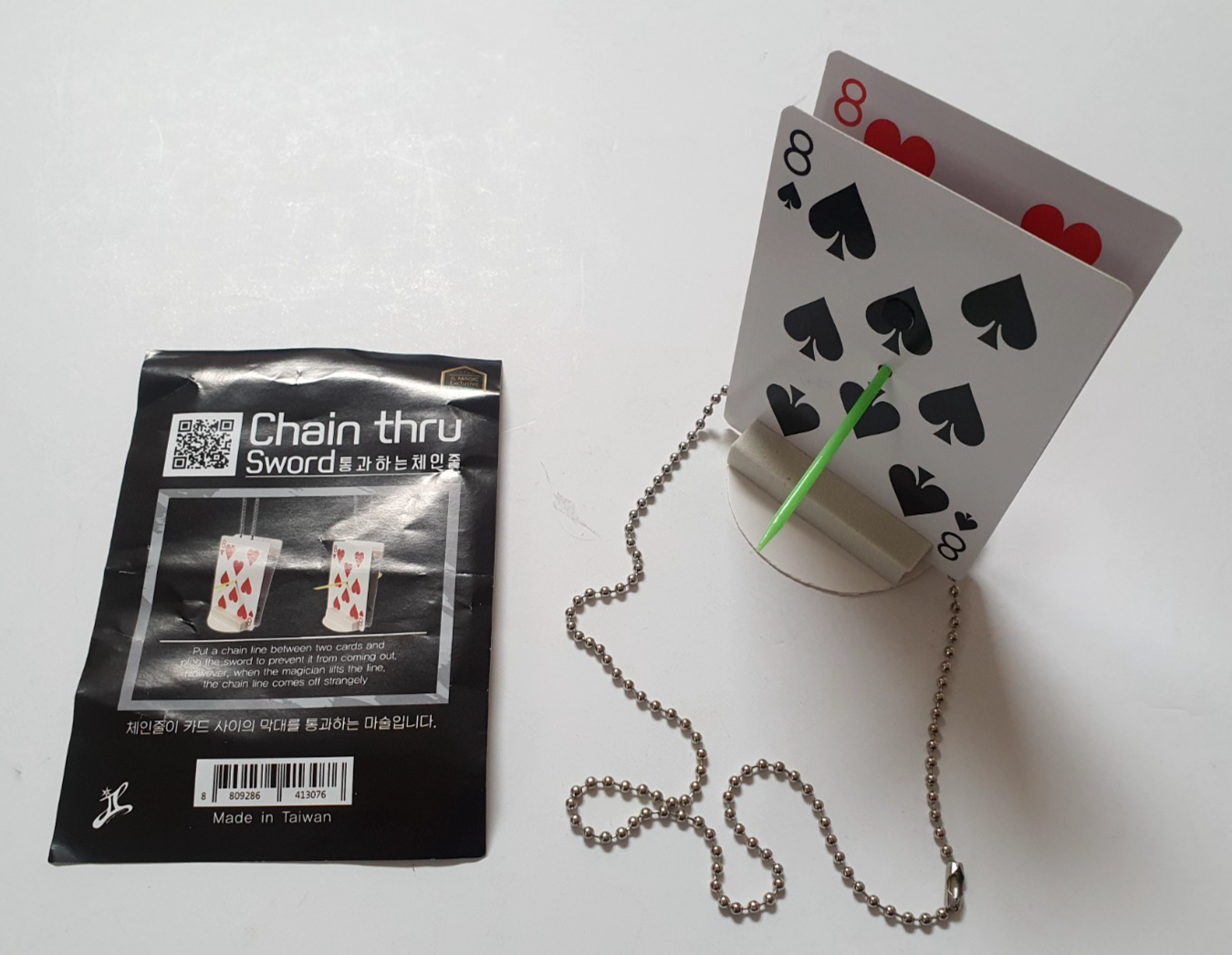 CHAIN THRU SWORD - Close-Up Magic Trick | eBay