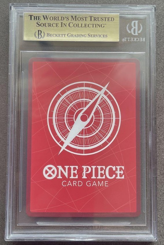 BGS 9.5 Monkey D Luffy BVB Borussia Dortmund ST13-003 ONE PIECE ...