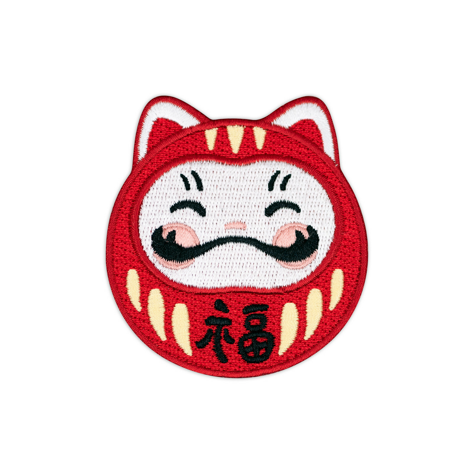 Winks For Days Darumeow Lucky Daruma Cat Iron-on Patch | eBay