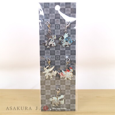 Pokemon Center Metal Charm # 646 Kyurem Black White Overdrive Key Chain ...