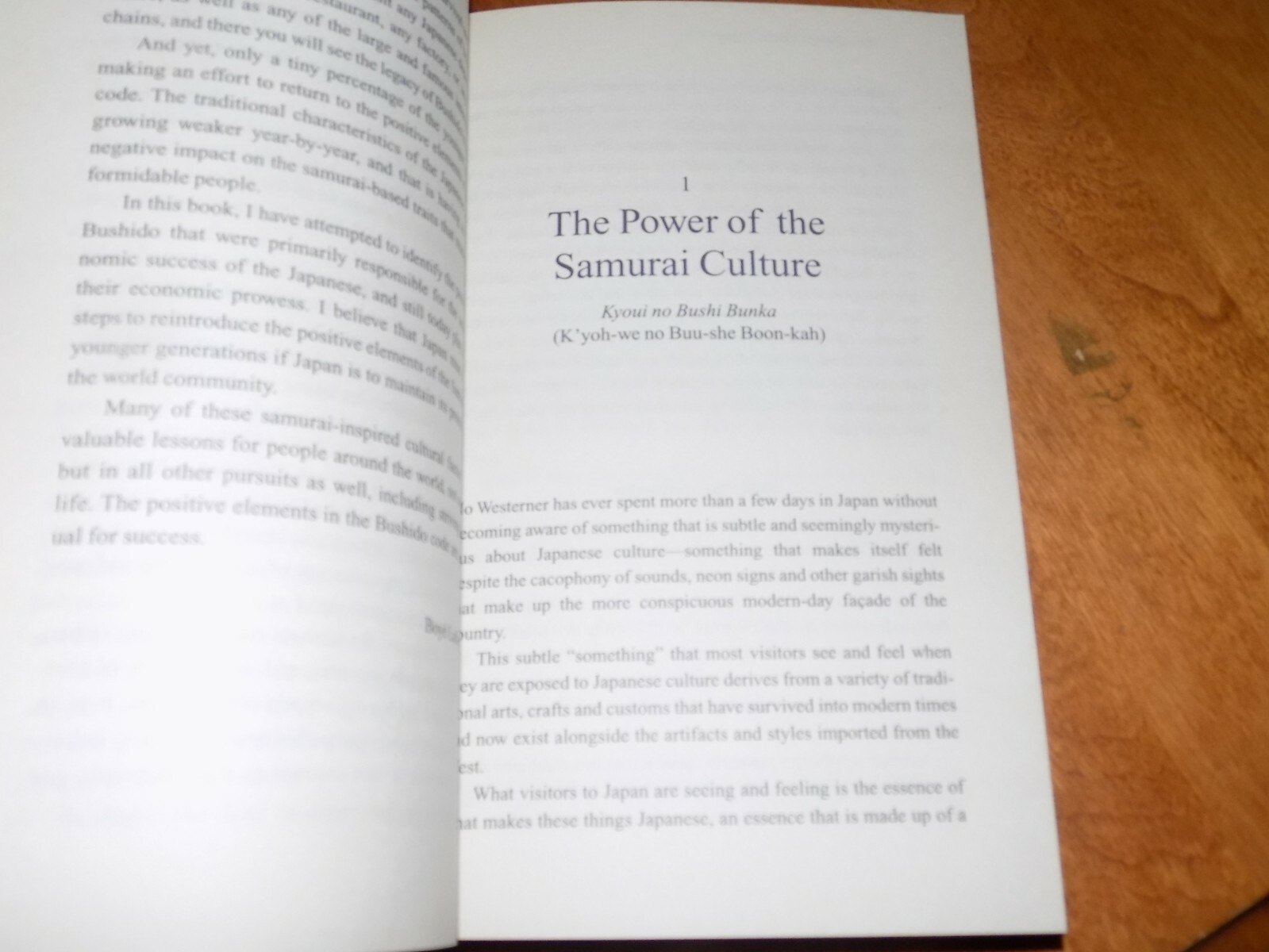 Japanese Samurai Code : Classic Strategies for Success by Boye ...