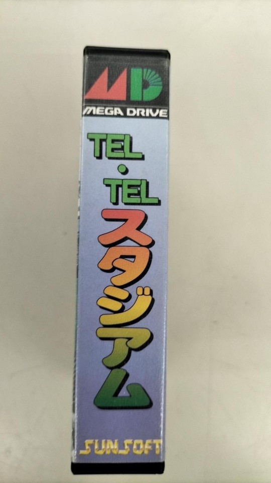 Sun Electronics TEL/TEL Stadium Retro Game Software | eBay UK