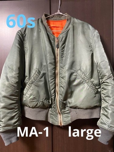 Vintage MA1 US Military Real Flight Jacket Alpha MA-1 - Gem