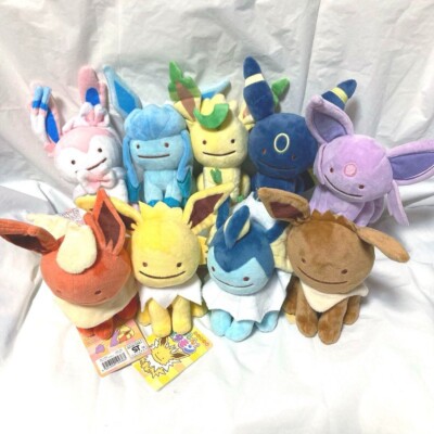 Pokemon Center Original Plush Doll Transform Ditto Eevee Set New With ...