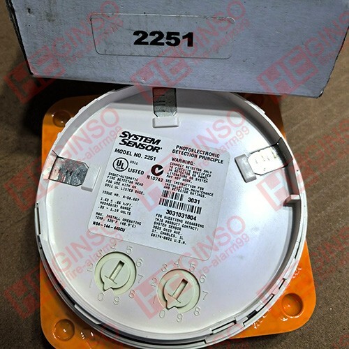 NEW System Sensor 2251 Photoelectronic Detection Smoke Detector FREE ...