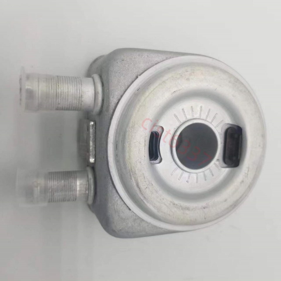 Engine Oil Cooler For Hyundai Kia Optima Sportage Sorento 2.0L 2.4L ...