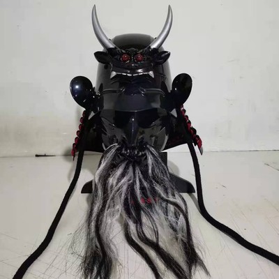 Armor - Yoroi Samurai Kabuto Japanese Mask Armor