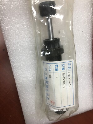 FUJI ELECTRIC FA-2530GB NIB | eBay