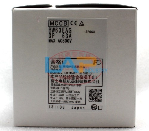 NEW IN BOX For Fuji BW63EAG 3P 63A Circuit breaker | eBay