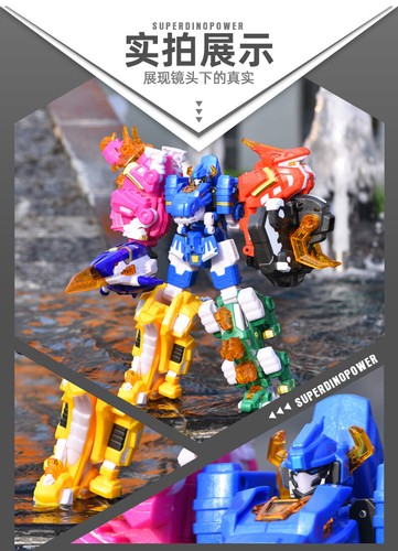 Miniforce Super Dino Seven 7 Dinosaurs Figure Power Ranger 13" Robot ...