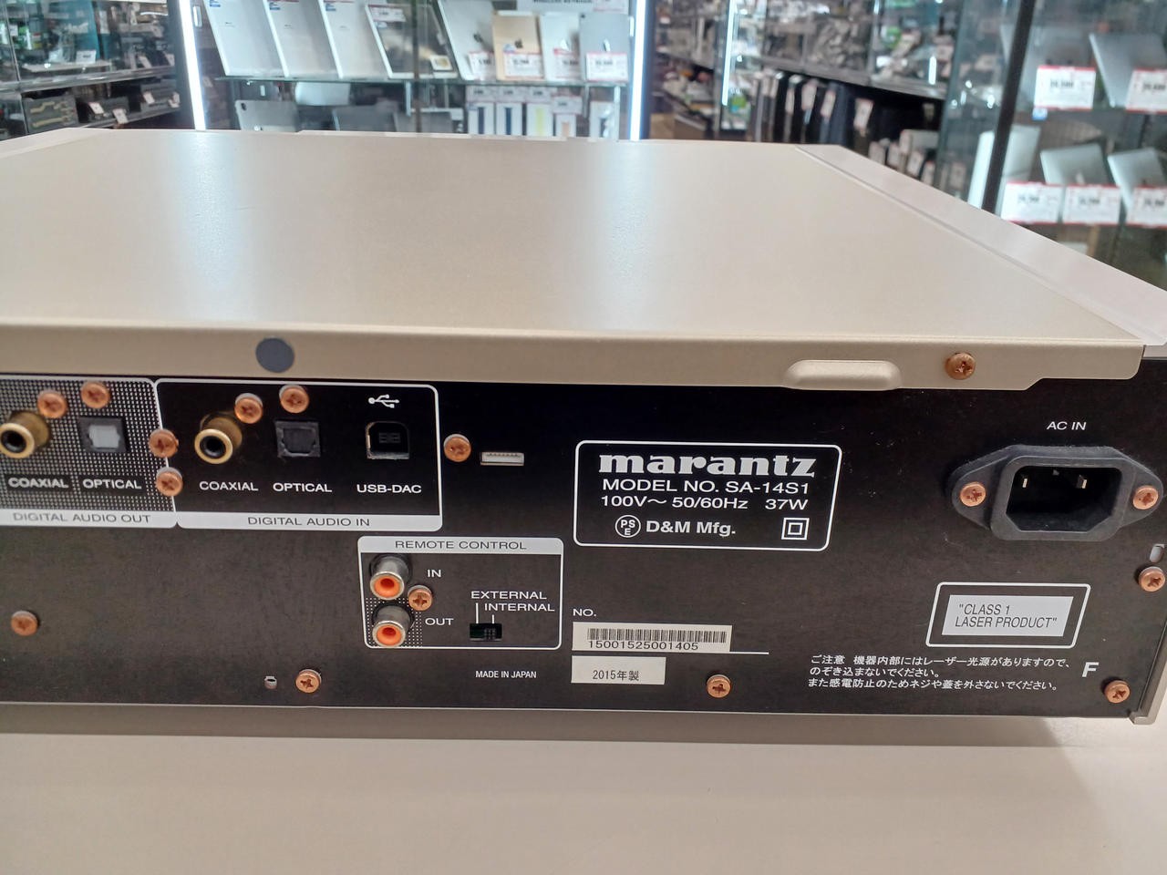 Marantz SA-14S1 FN SACD Player DSD 192kHz 24bit PCM Used with Scratch ...