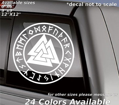PAIR Valknut triceps symbol Asatru rune custom decal sticker glass ...