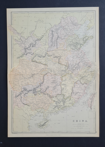 Antique 1882 Map - Qing Dynasty China - Taiwan - Hainan - Weller ...