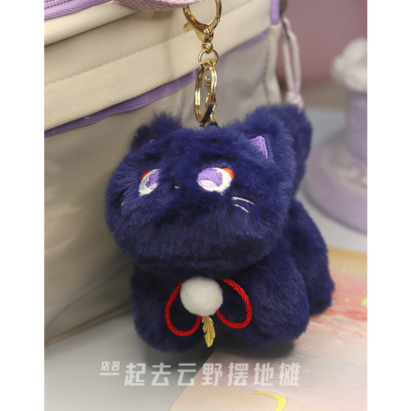 Anime Genshin Impact Scaramouche Cat Cute Bag Pendant Plush Doll Toy ...