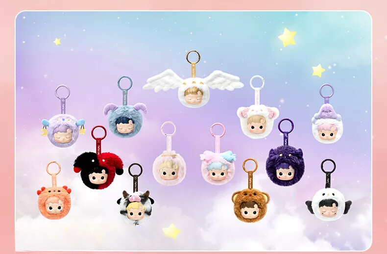 POPMART HACIPUPU The Constellation Series Vinyl Plush Blind Box Toy ...