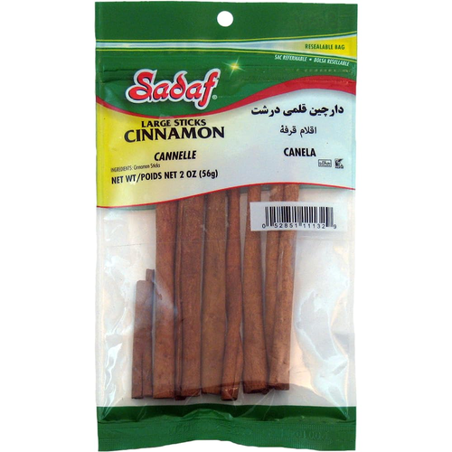 Cinnamon Sticks Large 2 Oz - Cinnamon Stick for Cooking, Baking ...