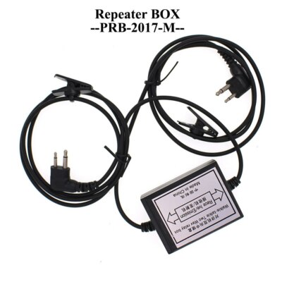 Repeater box for Two way Radio HYT TC600 TC-700/Krisun Relay Box/DIY ...