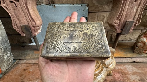 Antique Old Hand Craved Islamic Art Decorative Brass Betel Nut Box ...