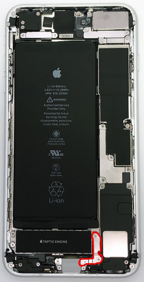 Apple iPhone 8 Plus Diversity Antenna Connector Flex Shield Bracket ...