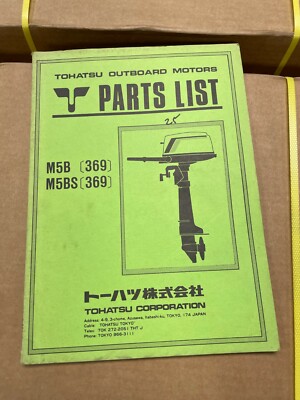 USED TOHATSU OUTBOARD MOTORS M5B 369, M5BS 369 PARTS LIST | eBay