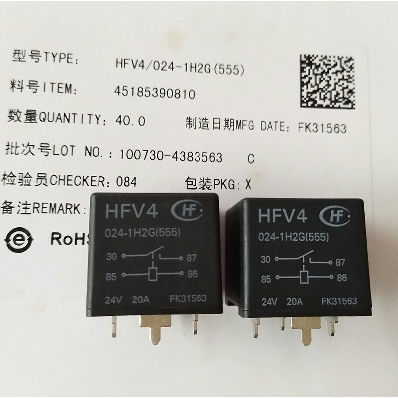 2PCS HONGFA HFV4-024-1H2G Power Relay 24VDC 4Pin 20A | eBay