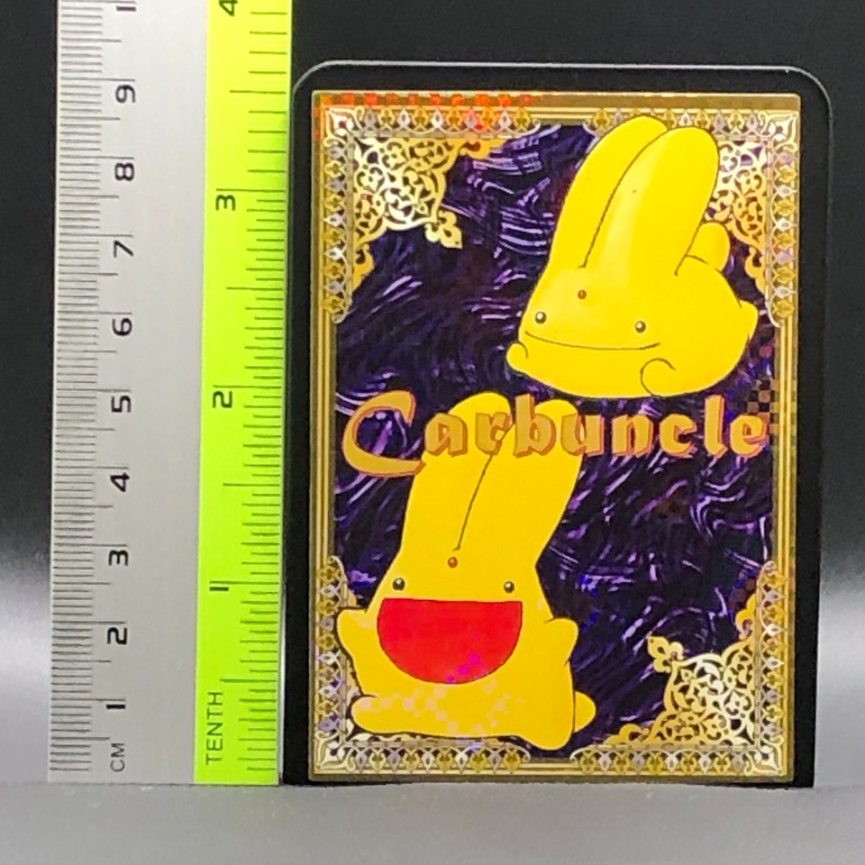 CARBUNCLE PUYO PUYO PUYO POP Card TCG Japanese KABAYA COMPILE 1998 R2 a ...