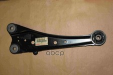 48770-42050 Toyota Arm ASSY UPR 4877042050 Genuine OEM Part for sale ...