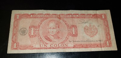 El Salvador 1 Colon Bill Paper Money 1 Colon From 1982 Central America ...