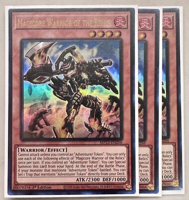 3x Magicore Warrior of the Relics 1st Edition Ultra Rare MP23-EN266 Yu ...