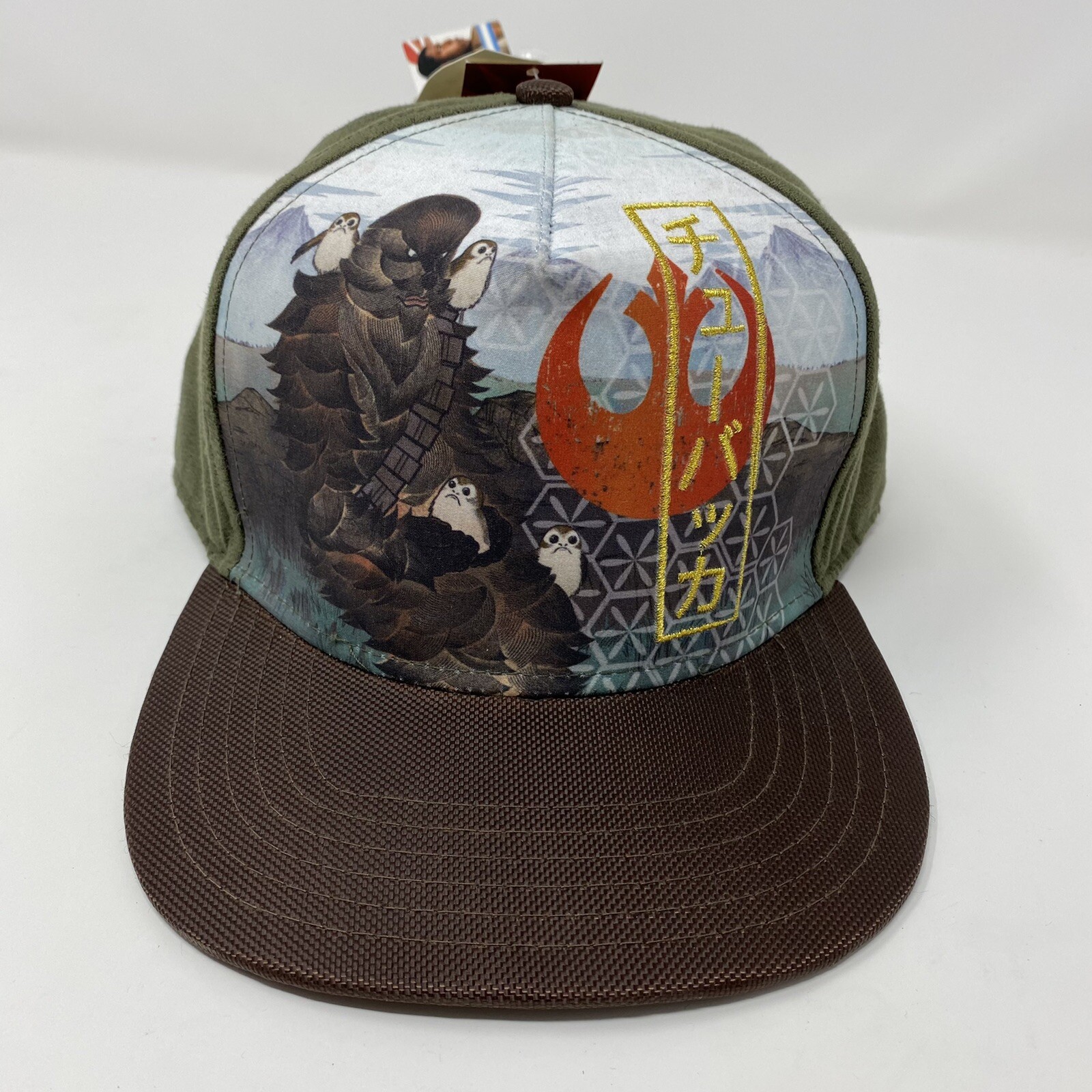 Star Wars Chewbacca Porg Japanese Styled Art Hat Official Licensed New ...