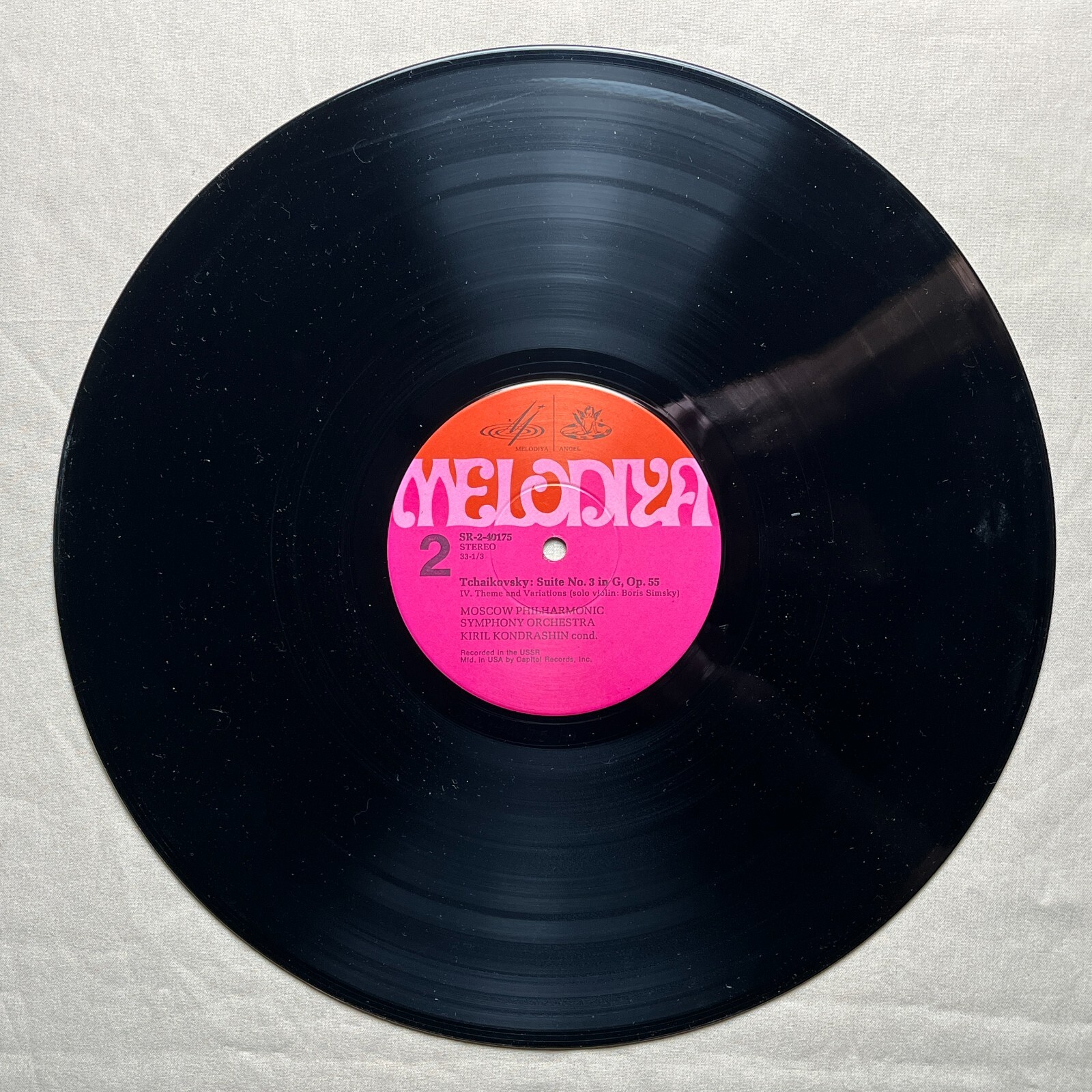 BORIS SIMSKY Tchaikovsky: Suite No.3 in G 1971 Vinyl LP Melodiya SR ...