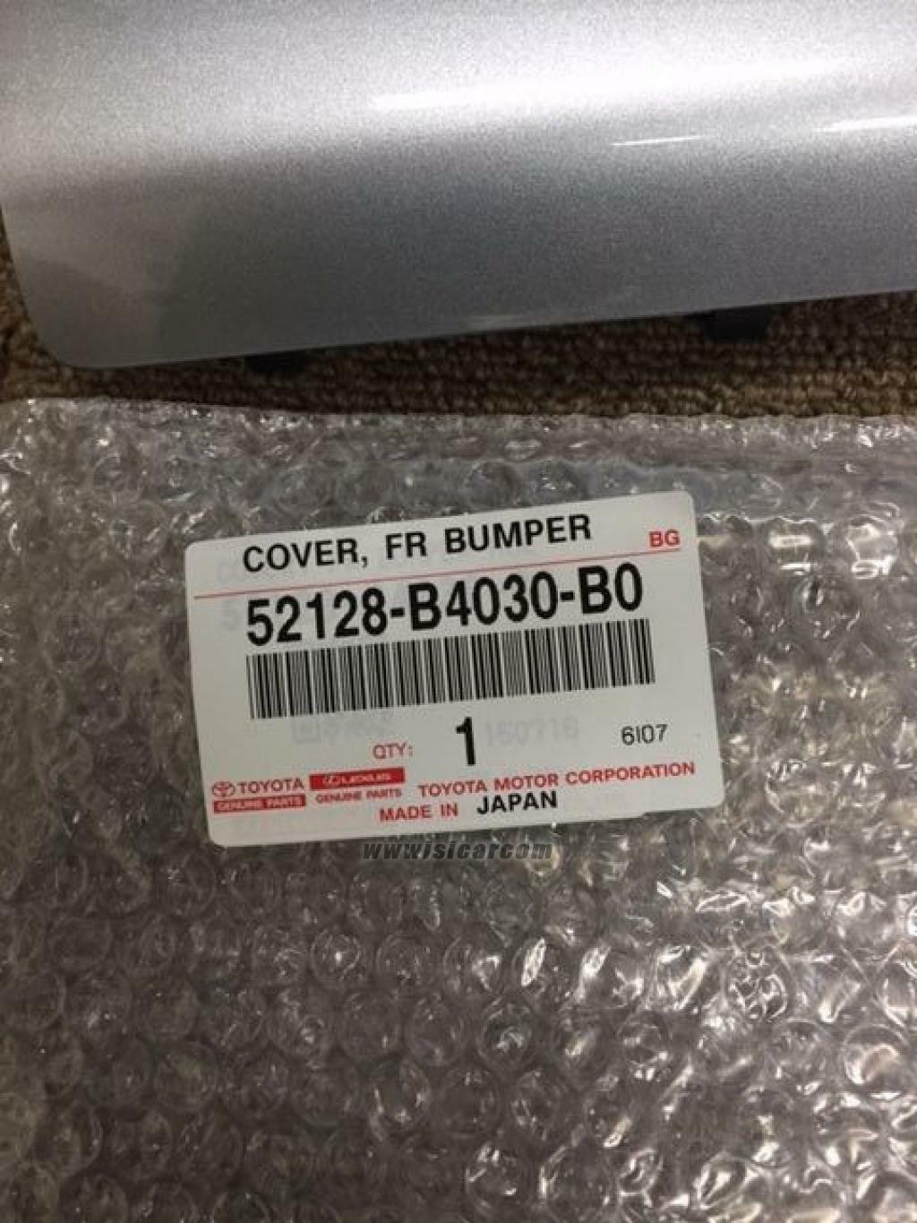 TOYOTA RUSH 4WD J210E 2WD J200E COVER FRONT BUMPER HOLE LH SILVER 52128 ...