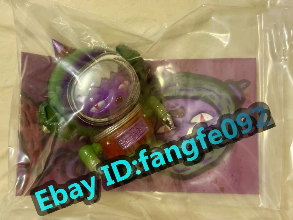 Chubbytoy Iridescent Kai Cimmy Dimmy Zakkk Dark Green Purple Ver SOFUBI ...