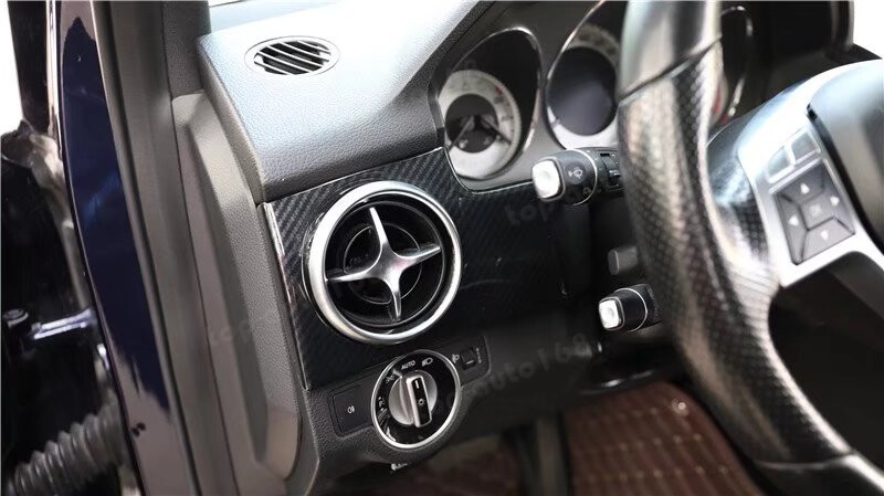Carbon Fiber Look Center Console Cover Trim For Mercedes-Benz GLK-Class ...
