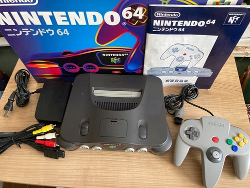 Brand New Nintendo 64 Console System w/Box Japan N64 Nintendo ...