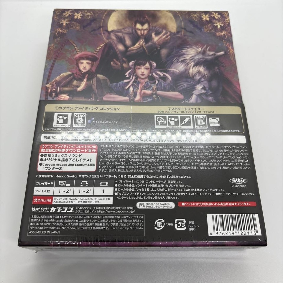 Capcom Fighting Legends Pack Switch Unopened Software Vampire Vampire ...