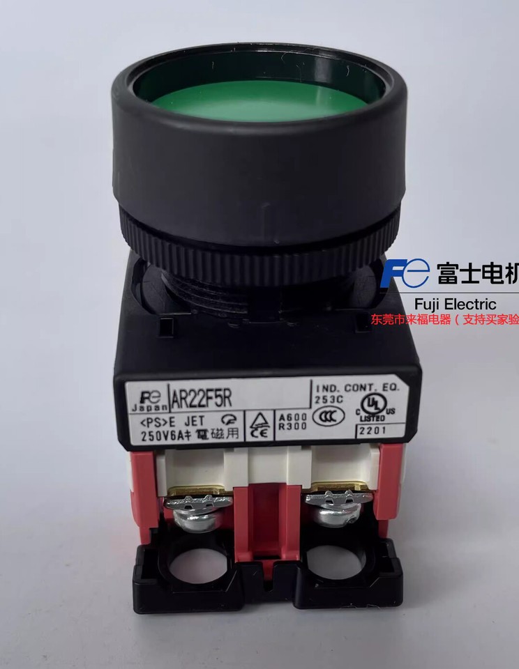 1pcs Fuji Electric Pushbuttons Switches AR22F5R/ AR22F5R-02G | eBay
