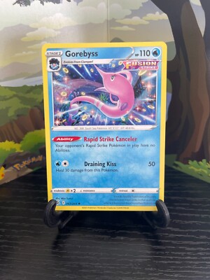 Gorebyss 067/264 - Fusion Strike - Rare - Pokemon Card TCG - LP | eBay