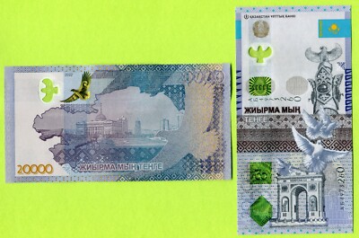 Kazakhstan 20000 Tenge 2022 P49 UNC - Hybrid Polymer | eBay