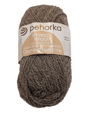 Sheep's Wool Yarn - 100% Pure Wool - Eco Series - Natural Gray/Brown ...